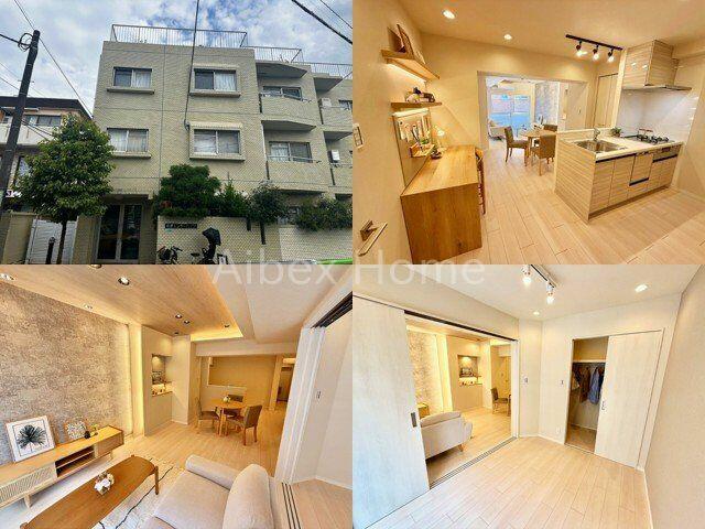 【アットホーム】駒沢センターハイツ 203 2LDK[1132773510]世田谷区のマンション｜マンション購入の情報