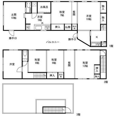 【アットホーム】薩摩川内市 向田本町 （川内駅 ） 3階建 7LDK[6978782158]薩摩川内市の中古一戸建て（提供元：ミサワホーム九州(株) 鹿児島支店）｜一軒家・家の購入