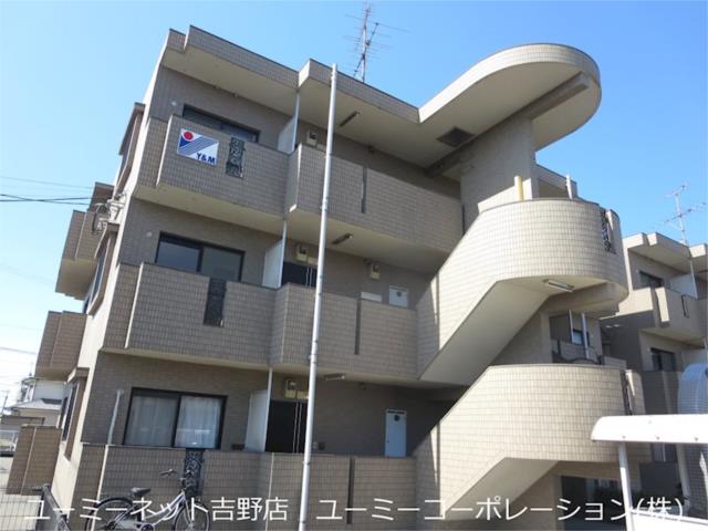 【アットホーム】ドリーム・M 202 2LDK（提供元：ユーミーコーポレーション(株) ユーミーネット吉野店）｜鹿児島市の賃貸マンション[1062257944]