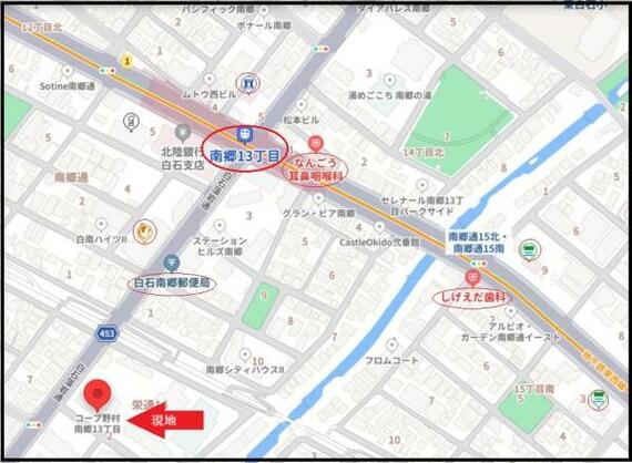 【アットホーム】コープ野村南郷13丁目 603 3LDK[1105022803]札幌市白石区のマンション｜マンション購入の情報