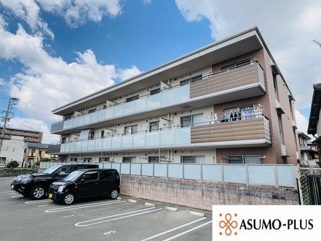 【アットホーム】プリマベーラ 3階 2LDK（提供元：(株)ASUMO－PLUS）｜太宰府市の賃貸マンション[1157020010]