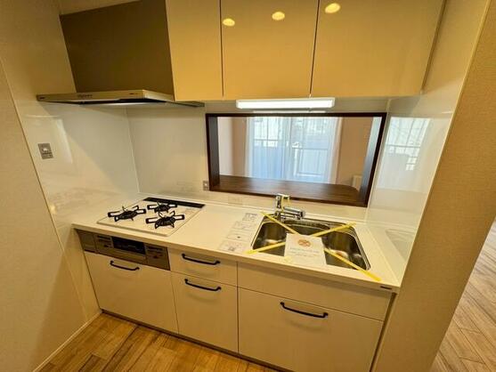 【アットホーム】クリオ伏見弐番館 204 3LDK[6986342107]札幌市中央区のマンション｜マンション購入の情報