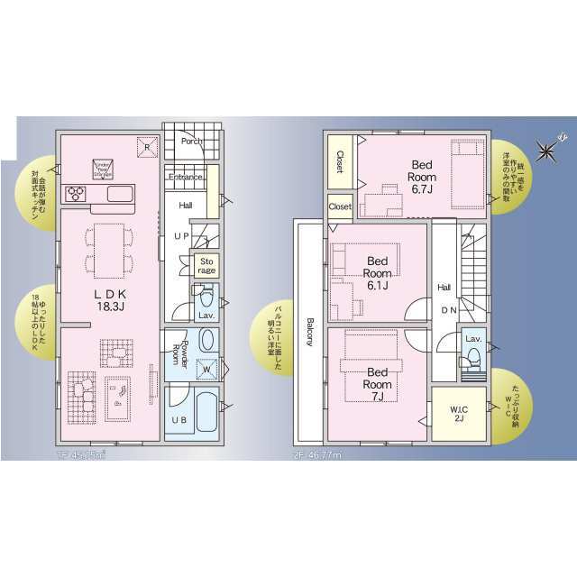 【アットホーム】春日部市 内牧 （北春日部駅 ） 2階建 3LDK[6985231471]春日部市の新築一戸建て（提供元：ライフホーム不動産(株)）｜一軒家・家の購入