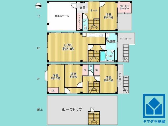 【アットホーム】宇治市 五ケ庄福角（黄檗駅） 3階建 4SLDK[1148445314]宇治市の一戸建て（提供元：ヤマダ不動産 京都伏見店 ...