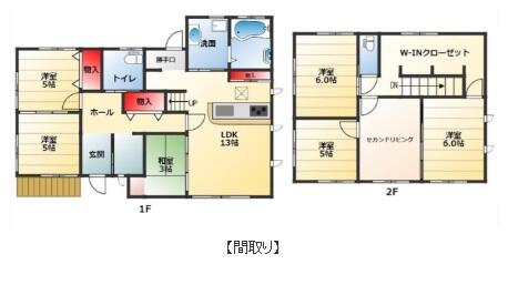 【アットホーム】玉名市 立願寺（玉名駅） 2階建 6LDK[6984262183]玉名市の一戸建て（提供元：(株)不動産land）｜一軒家・家の購入