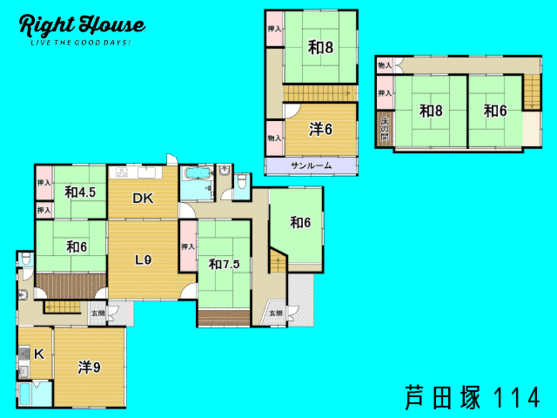 【アットホーム】須賀川市 芦田塚（須賀川駅） 2階建 9LDK[6984316324]須賀川市の一戸建て（提供元：RIGHT HOUSE (株)ライトハウスジャパン）｜一軒家・家の購入