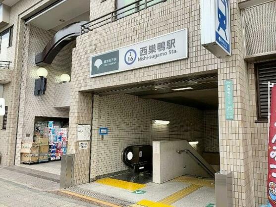 【アットホーム】北区 滝野川7丁目（西巣鴨駅） 2階建 3DK[1022571766]北区の一戸建て（提供元：ME不動産埼京(株)）｜一軒家・家の購入