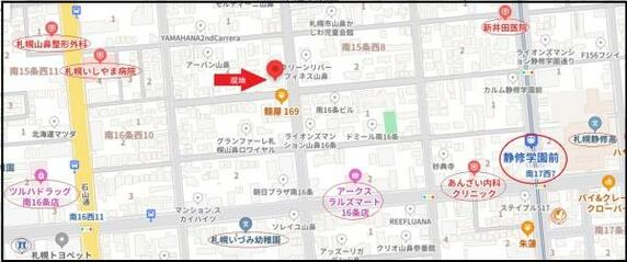 【アットホーム】ヴィンテージ山鼻 203 2LDK[1105330203]札幌市中央区のマンション｜マンション購入の情報