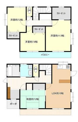 【アットホーム】那須塩原市 三区町（西那須野駅） 2階建 4LDK[6984861885]那須塩原市の一戸建て（提供元：(株)サンハウス）｜一軒家・家の購入