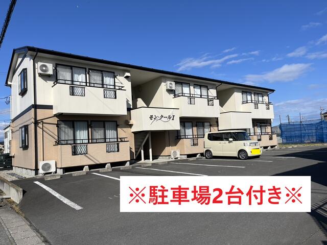 【アットホーム】モン・クールⅠ 201 2DK（提供元：(有)不動産のイチロー）｜大崎市の賃貸アパート[6986121480]