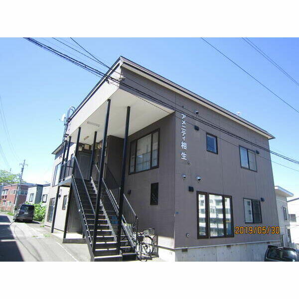 【アットホーム】アメニティ相生 202 2LDK（提供元：(株)アースライフY＆T）｜小樽市の賃貸アパート[1007208154]