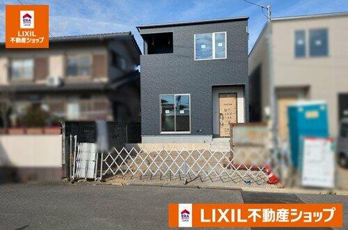 【アットホーム】香南市 野市町みどり野2丁目 （のいち駅 ） 2階建 3LDK[1005450297]香南市の新築一戸建て（提供元：LIXIL不動産ショップ (株)ファーストエステート）｜一軒 ...