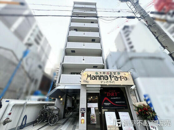 【アットホーム】大洋ハイツ内久宝寺 9階 2LDK[1066238898]大阪市中央区のマンション｜マンション購入の情報