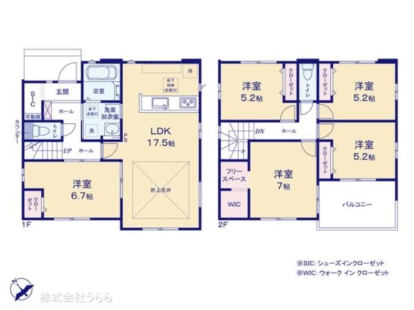 【アットホーム】水戸市 見川町（赤塚駅） 2階建 5LDK[1102022103]水戸市の一戸建て（提供元：センチュリー21うらら（(株)うらら））｜一軒家・家の購入
