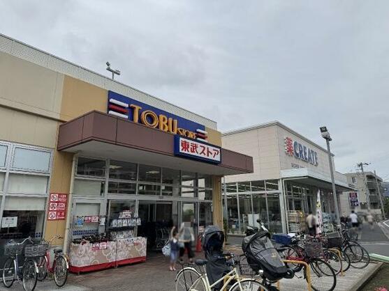 【アットホーム】葛飾区 新小岩4丁目（新小岩駅） 3階建 1SLDK[1014328787]葛飾区の一戸建て（提供元：住友不動産ステップ(株) 新小岩営業センター）｜一軒家・家の購入