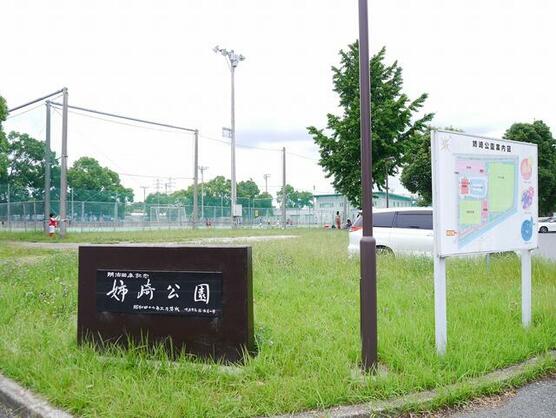 【アットホーム】市原市 姉崎（姉ケ崎駅） 2階建 4SLDK[6987657673]市原市の一戸建て（提供元：(株)HeartY）｜一軒家・家の購入