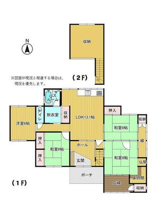 【アットホーム】神埼市 神埼町本堀（神埼駅） 2階建 4SLDK[6985626891]神埼市の一戸建て（提供元：(株)プレイス）｜一軒家・家の購入