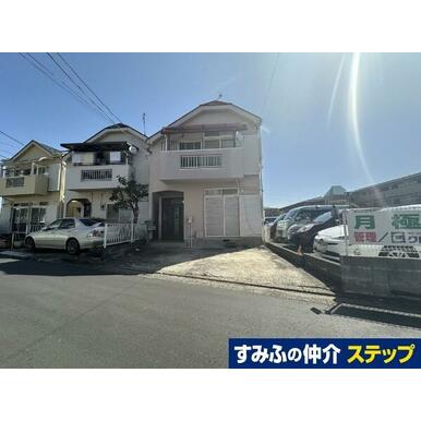 Kanagawa Prefecture, Yokohama City, Seya Ward, Akuwa Higashi 1-chome