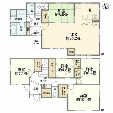 【アットホーム】名古屋市千種区 希望ケ丘1丁目 （自由ヶ丘駅 ） 2階建 5LDK[1028790590]名古屋市千種区の中古一戸建て（提供元：東急リバブル(株) 千種センター）｜一軒家・家の購入