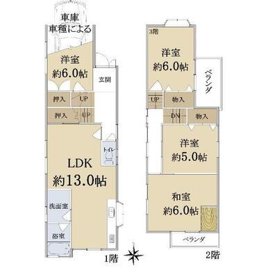 【アットホーム】城陽市 久世里ノ西 （寺田駅 ） 3階建 4LDK[1012519887]城陽市の中古一戸建て（提供元：住友不動産販売(株) 宇治大久保営業センター）｜一軒家・家の購入