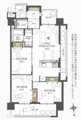 【アットホーム】サーパス市駅前 904 3LDK[6986014655]松山市のマンション｜マンション購入の情報