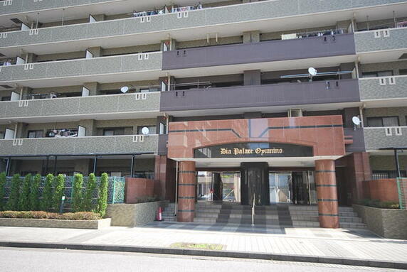 【アットホーム】ダイアパレスおゆみ野 504 3LDK[6983977509]千葉市緑区のマンション｜マンション購入の情報