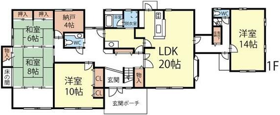 【アットホーム】塩尻市 大字広丘原新田（広丘駅） 2階建 7LDK[6975891506]塩尻市の一戸建て（提供元：(株)恩田地建）｜一軒家・家の購入