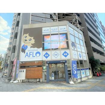 【アットホーム】(株)アフロ AFLO西大橋堀江店(大阪府 大阪市西区)｜不動産会社｜賃貸・不動産情報