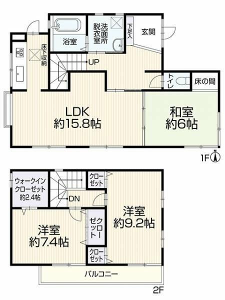 【アットホーム】可児市 長坂4丁目（西可児駅） 2階建 3LDK[1006367197]可児市の一戸建て（提供元：LIXIL不動産ショップ マルイ不動産(株)可児支店）｜一軒家・家の購入
