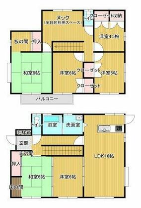 【アットホーム】小城市 牛津町牛津（牛津駅） 2階建 6LDK[1078764475]小城市の一戸建て（提供元：LIXIL不動産ショップ 九州ホーム(株)）｜一軒家・家の購入