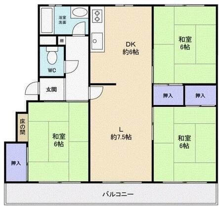 【アットホーム】第二鳴海おおね住宅 3階 3LDK[6984413886]名古屋市緑区のマンション｜マンション購入の情報