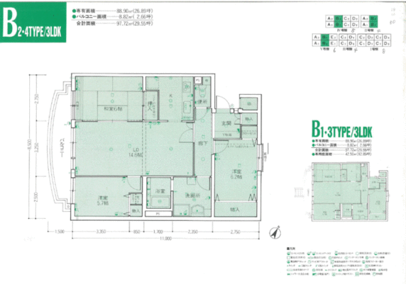 【アットホーム】レックスヴィラ菅平 102 3LDK[6985776874]上田市のマンション｜マンション購入の情報