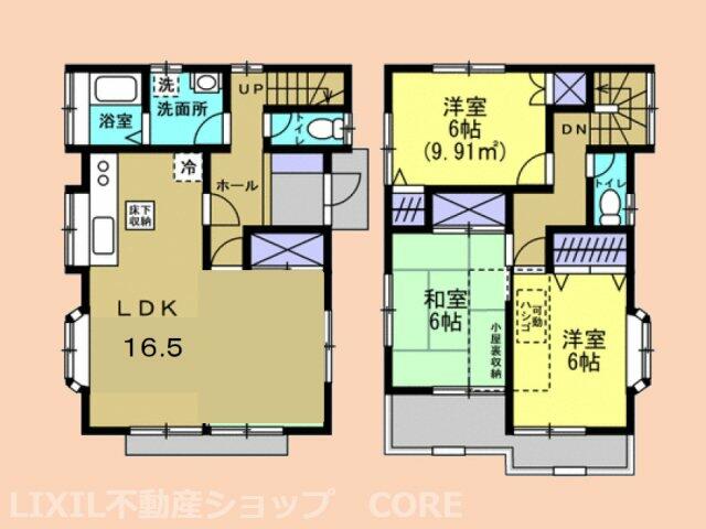 【アットホーム】相模原市南区 東大沼1丁目 （古淵駅 ） 2階建 3LDK[1006337097]相模原市南区の中古一戸建て（提供元：LIXIL不動産ショップ (株)CORE）｜一軒家・家の購入