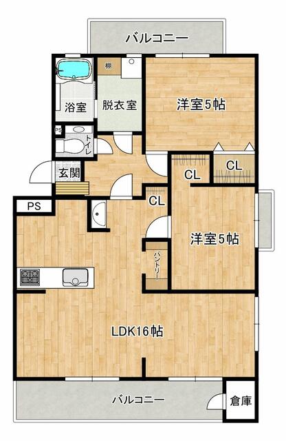 【アットホーム】長丘ハイツ 301 2LDK[9539742901]福岡市南区の中古マンション｜マンション購入の情報