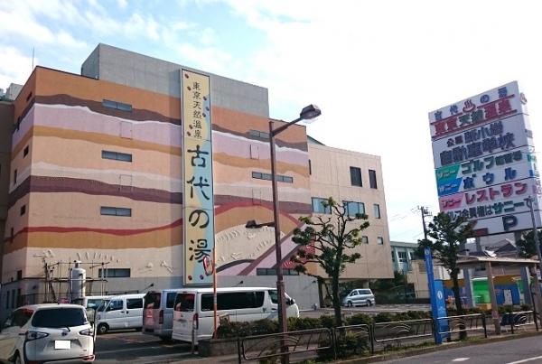 アットホーム】葛飾区 奥戸3丁目 (京成立石駅 ) 2階建 アットホーム】葛飾区 奥戸3丁目 (京成立石駅 ) 2階建