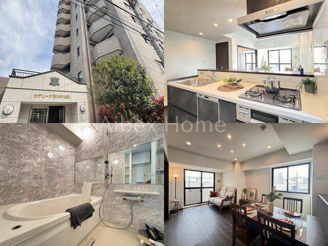 【アットホーム】カテリーナ石神井公園 401 3LDK[1172896705]練馬区のマンション｜マンション購入の情報