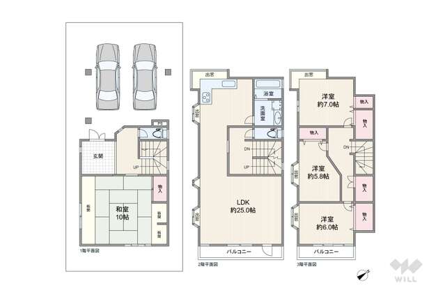 【アットホーム】西宮市 門戸西町（甲東園駅） 3階建 4LDK[1136620807]西宮市の一戸建て（提供元：(株)ウィル 西宮営業所）｜一軒家・家の購入