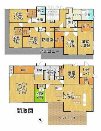 【アットホーム】常滑市 港町5丁目（榎戸駅） 2階建 9LDK[1121605205]常滑市の一戸建て（提供元：共生不動産知多南(株)）｜一軒家・家の購入