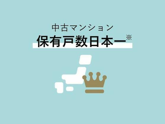 【アットホーム】晴海アイランドトリトンスクエアビュータワー 41階 3LDK[1130478317]中央区のマンション｜マンション購入の情報