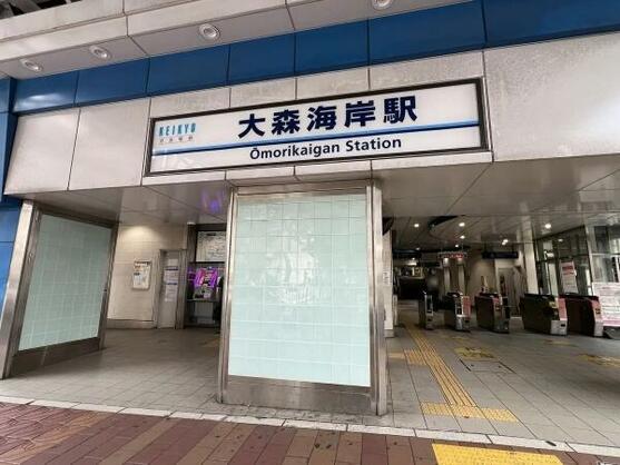 【アットホーム】シティタワー品川パークフロント 11階 3LDK[1015709887]品川区のマンション｜マンション購入の情報