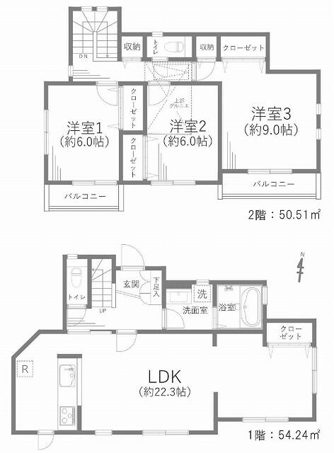 【アットホーム】横浜市青葉区 桂台2丁目（青葉台駅） 2階建 3LDK[1040232896]横浜市青葉区の一戸建て（提供元：FP住宅相談ネットワーク (株)あんしんマイホーム）｜一軒家・家の購入