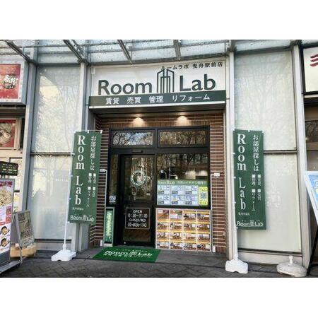 【アットホーム】(株)SORA IE TOKYO RoomLab曳舟駅前店(東京都 墨田区)｜不動産会社｜賃貸・不動産情報