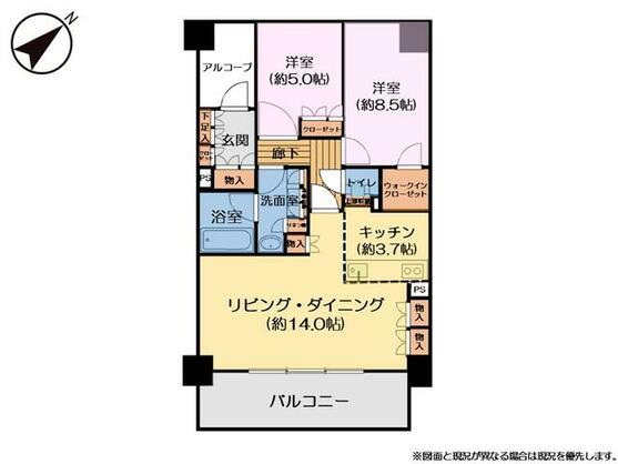 【アットホーム】プレミスト覚王山向陽町 105 2LDK[6983345976]名古屋市千種区のマンション｜マンション購入の情報