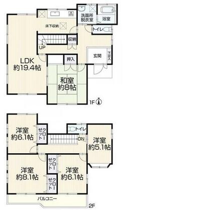 【アットホーム】豊田市 五ケ丘1丁目（豊田市駅） 2階建 5LDK[1104449303]豊田市の一戸建て（提供元：センチュリー21 (株)グランエステート）｜一軒家・家の購入