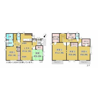 【アットホーム】堺市東区 南野田 （狭山駅 ） 2階建 5LDK[1005223580]堺市東区の中古一戸建て（提供元：積水ハウス不動産(株) 堺営業所）｜一軒家・家の購入