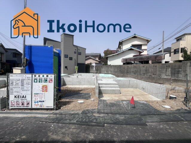 【アットホーム】明石市 東野町 （大蔵谷駅 ） 2階建 4LDK[1125200105]明石市の新築一戸建て（提供元：Ikoi Home (株)原田 本店）｜一軒家・家の購入