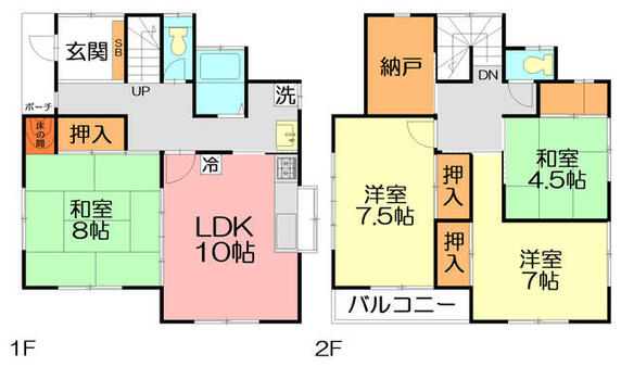 【アットホーム】足柄上郡松田町 松田惣領（新松田駅） 2階建 4LDK[6984744529]足柄上郡松田町の一戸建て（提供元：イオンハウジング イオン茅ヶ崎中央店 (株)ユーミーらいふ不動産 ...