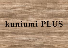 【アットホーム】(株)kuniumi PLUS(大阪府大阪市城東区)｜不動産会社｜賃貸・不動産情報