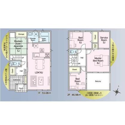 【アットホーム】さくら市 上阿久津（氏家駅） 2階建 4LDK[6987649765]さくら市の一戸建て（提供元：ハウスメイトネットワークさくら氏家店 (有)シービーエス）｜一軒家・家の購入