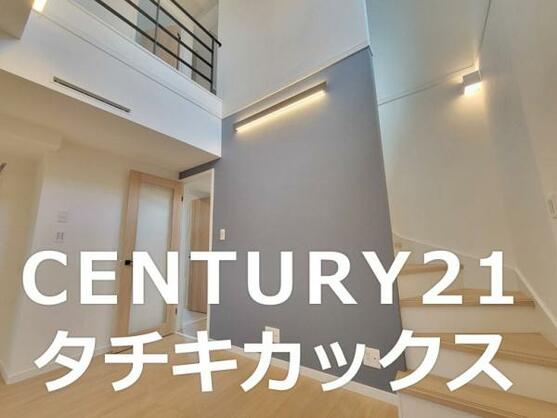 【アットホーム】古河市 諸川（古河駅） 2階建 3SLDK[1076240889]古河市の一戸建て（提供元：センチュリー21(株)タチキカックス）｜一軒家・家の購入